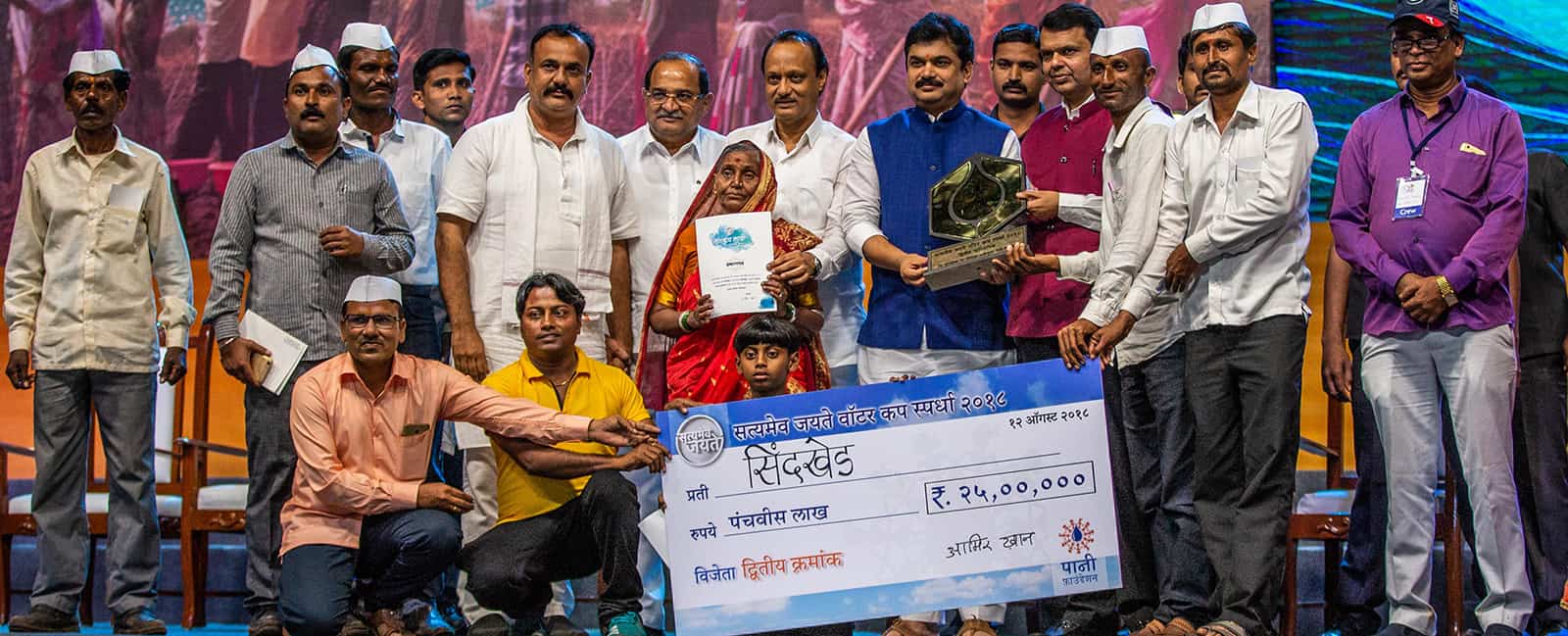 Paani Foundation - A people's movement to fight drought