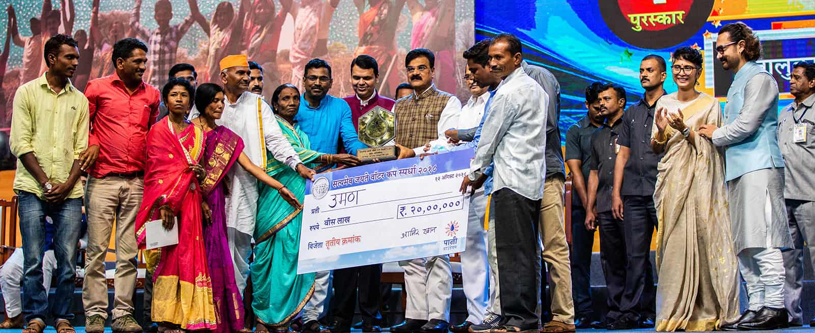 Paani Foundation - A people's movement to fight drought