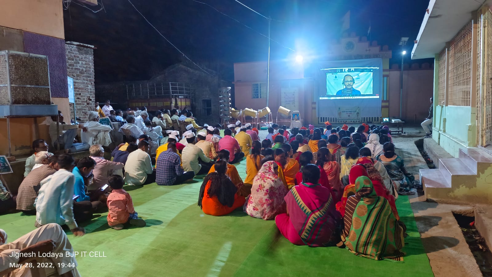 Watch Digital Sheti Shalas (Farming Schools) | Farmer Cup - Paani ...